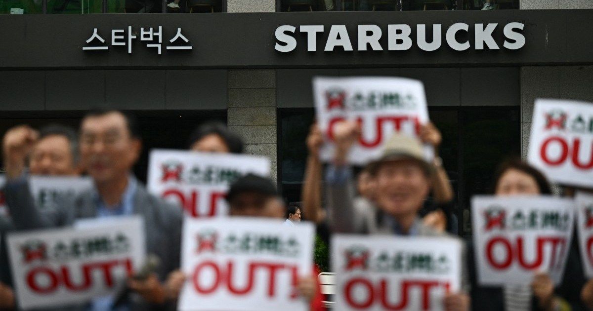Starbucks Korea to close stores for employee training following Tank ...